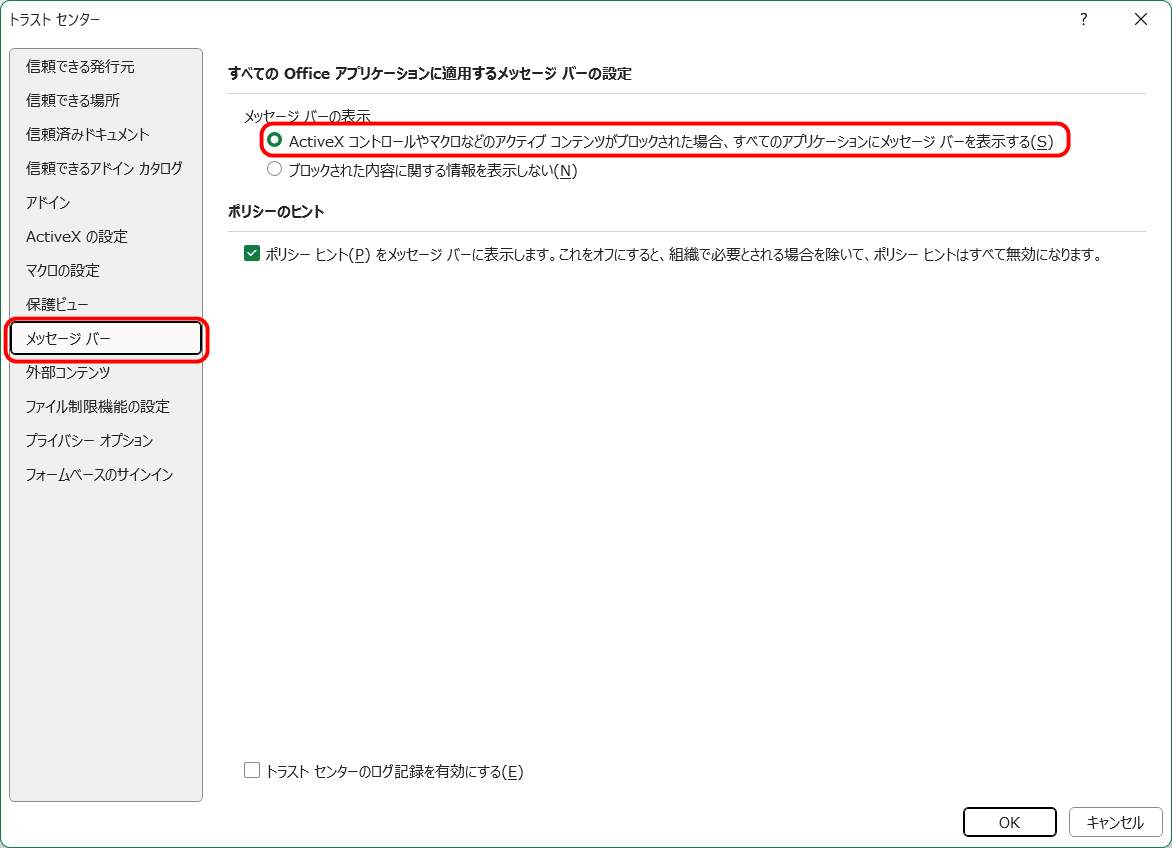 Jupiter Q&A | Jupiter Support Site